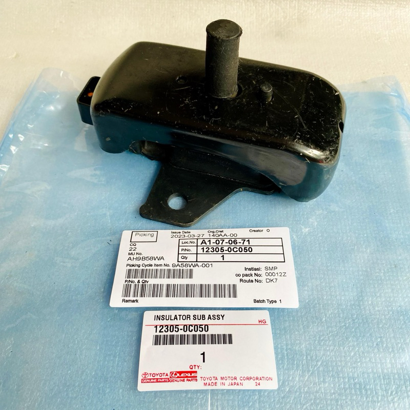 Jual Engine Mounting Innova Reborn Venturer Fortuner G SRZ Ori 12305 ...