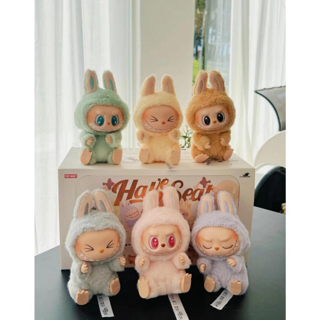 Jual Original Pop Mart Labubu V2 Have A Seat Blind Box Sealed Set ...