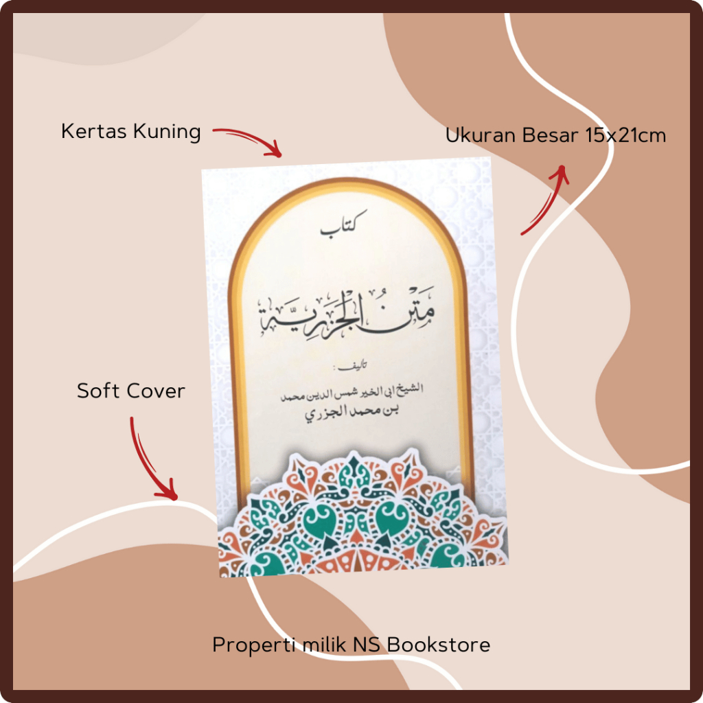 Jual Nadhom Matan Jazariyah Ukuran Besar A5 - Nadom Al Jazariyah ...