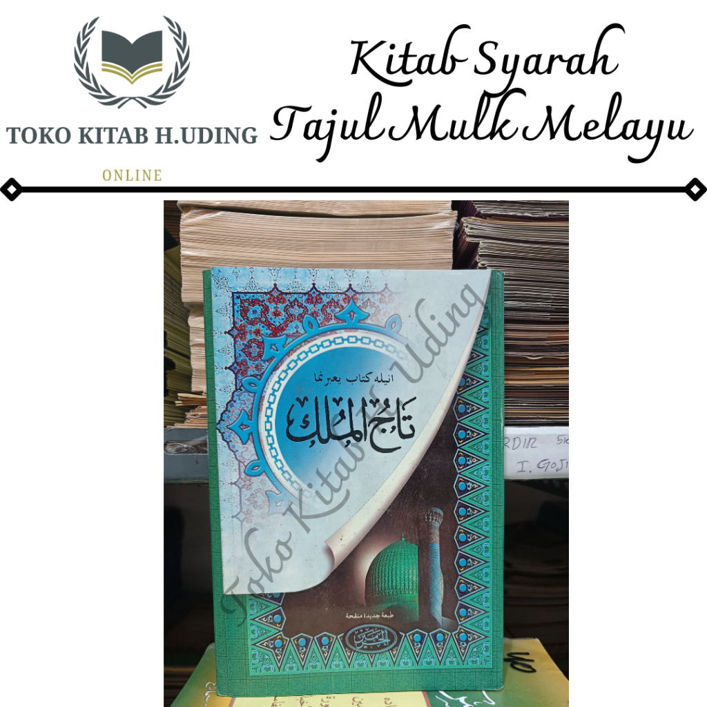 Jual Kitab Tajul Muluk Melayu Kitab Tajul Mulk Melayu | Shopee Indonesia