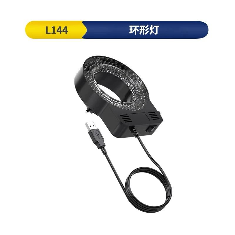 Jual Lampu Mikroskop 144 Led High Quality / Lampu Mikroskop | Shopee ...