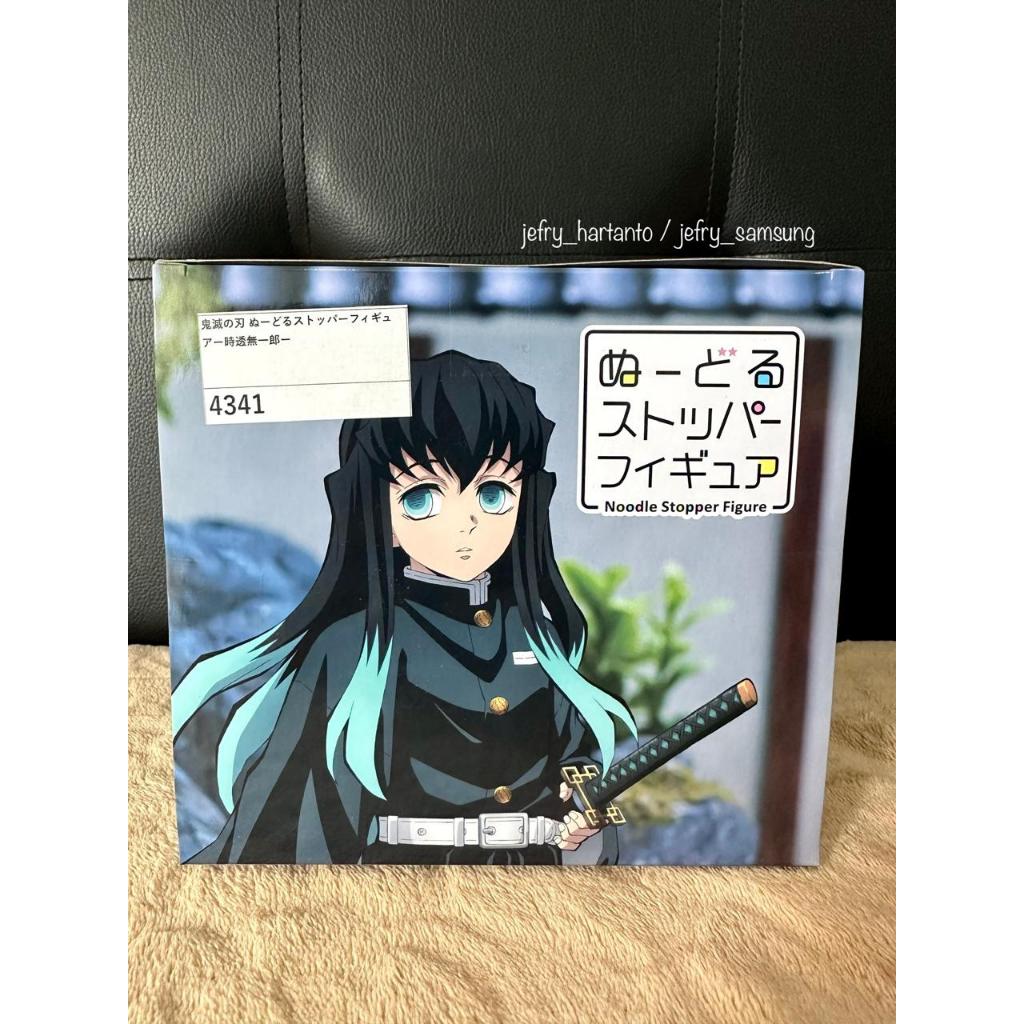 Jual Demon Slayer Muichiro Tokito Noodle Stopper Figure Original Furyu Japver MISB Kimetsu No ...