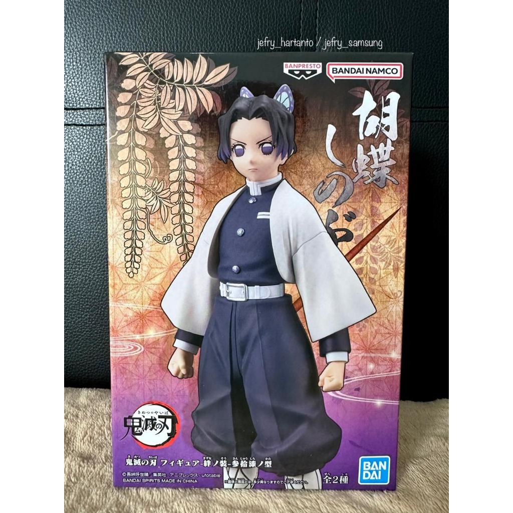 Jual Demon Slayer Shinobu Kocho Vol. 37 Figure Original Banpresto Bandai Japver MISB Kimetsu No ...
