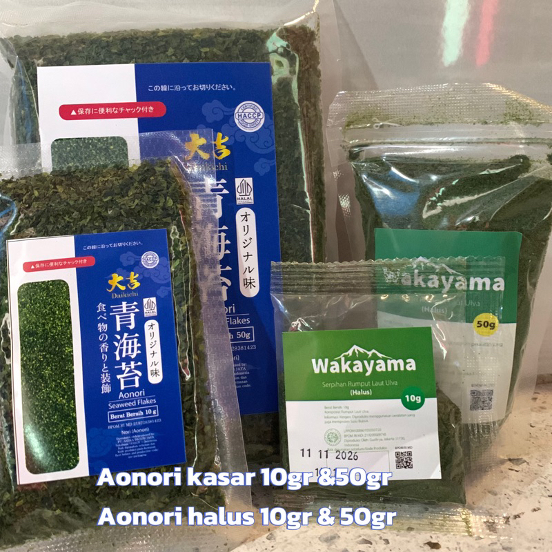 Jual Aonori 10gr 50gr kasar halus taburan toping takoyaki penambah rasa ...