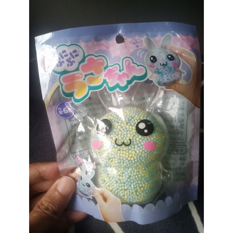 Jual Rabbit Squishy toys (Japanese) | Shopee Indonesia
