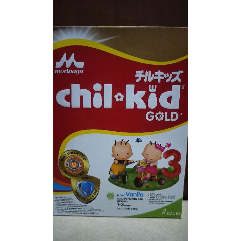 Jual MORINAGA CHILKID GOLD VANILA 200GR | Shopee Indonesia