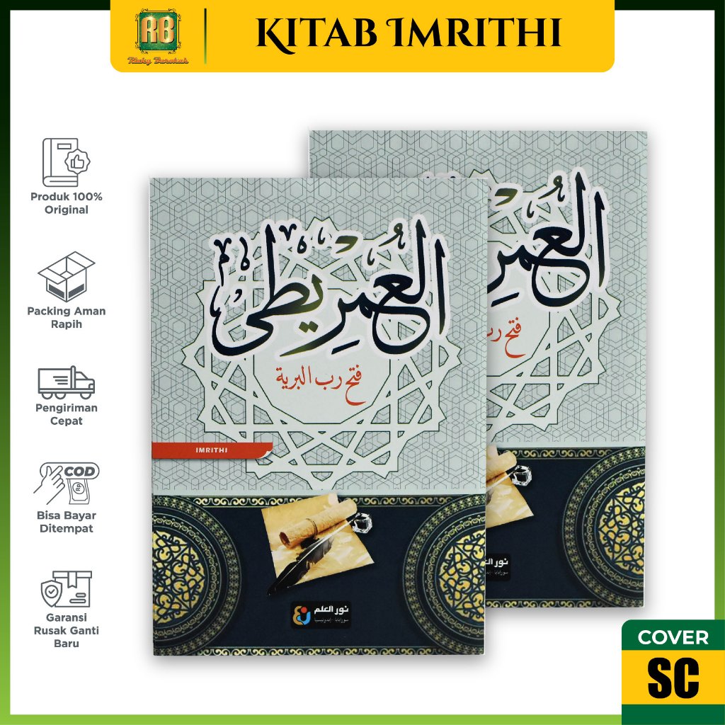 Jual Buku Kitab Kuning Syarah IMRITHI IMRITI Soft Cover Lengkap ...