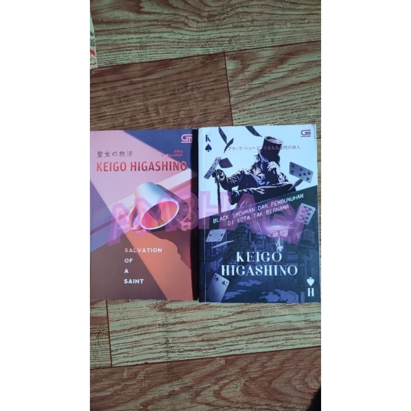Jual Buku Keigo Higashino | Shopee Indonesia