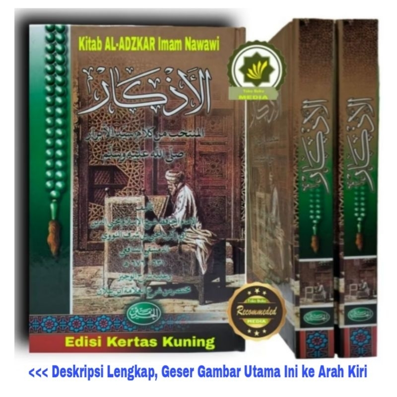 Jual Kitab AL-ADZKAR Imam NAWAWI Intisari Ibadah & Amalan Do'a Pagi ...