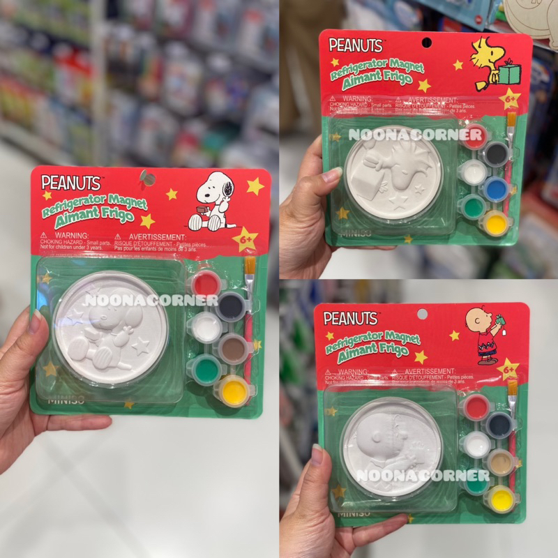 Jual Miniso x Peanuts ‼️ Coloring Plaster Refrigerator Magnet ...