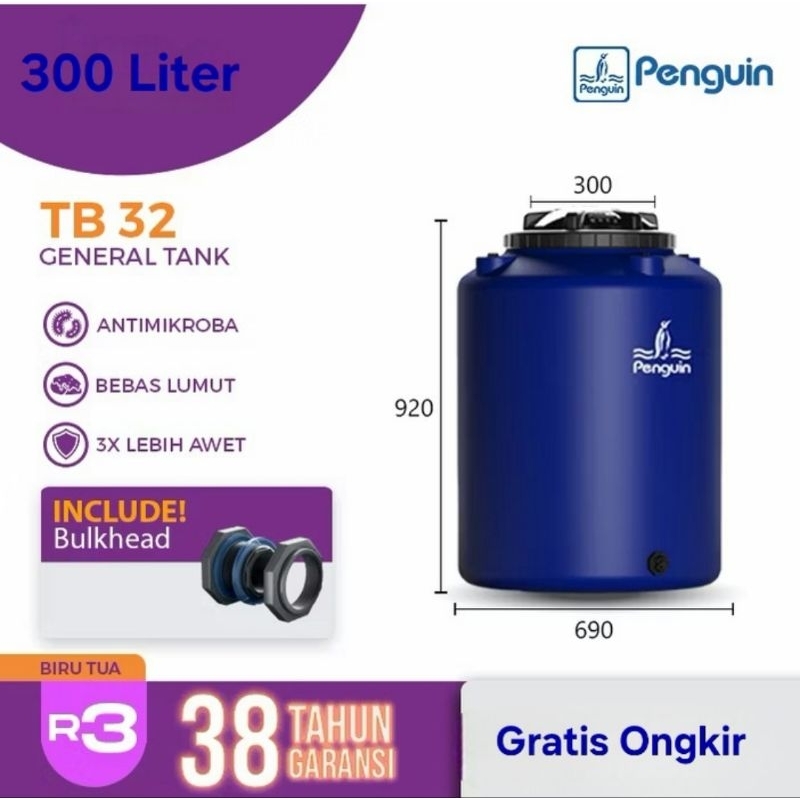 Jual Tangki Penguin TB 32 300 Liter / Toren Penguin 300 Liter | Shopee Indonesia