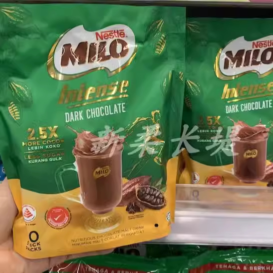 Jual [ECER] Milo Intense Dark Chocolate Minuman Malt Coklat ORI ...