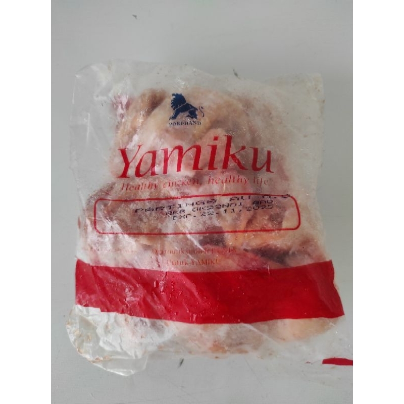 Jual Ayam Parting Yamiku 800gr Frozen | Shopee Indonesia