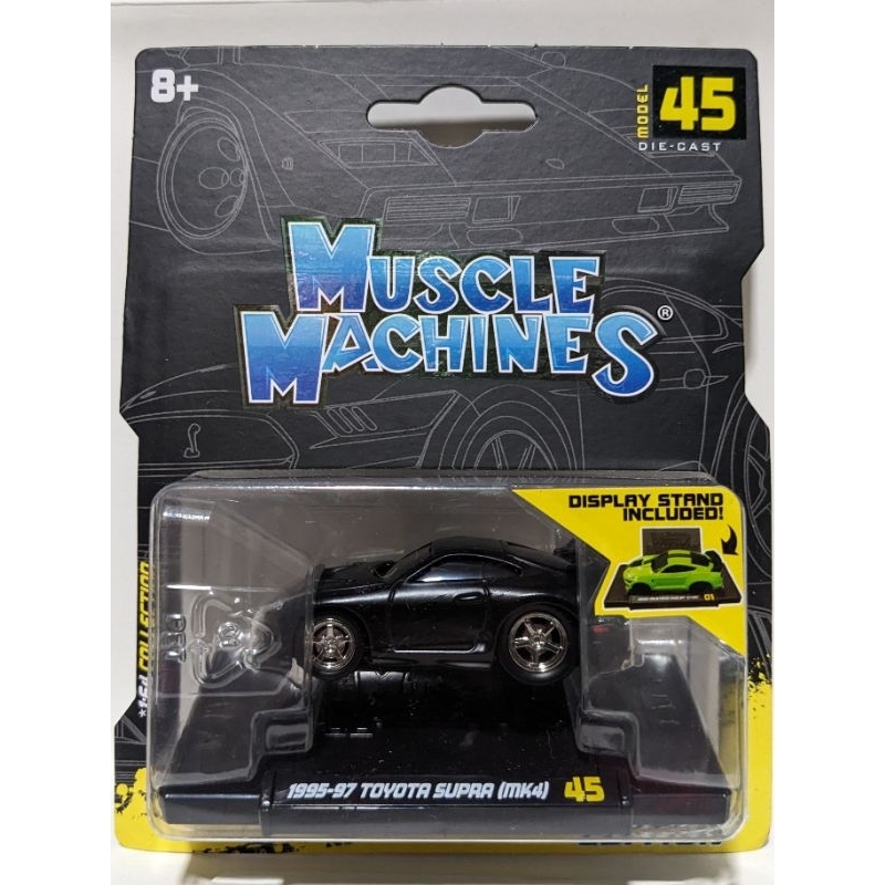 Jual Maisto Muscle Machines Toyota Supra MK4 Die Cast | Shopee Indonesia