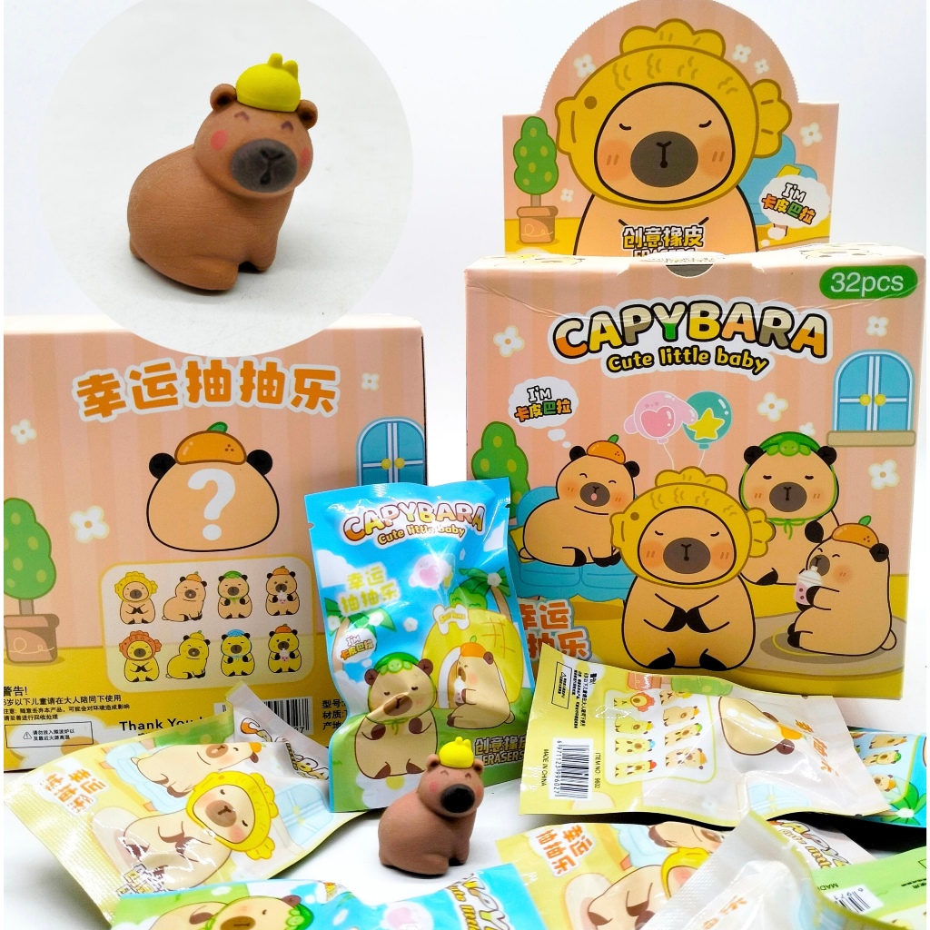 Jual STIP BLIND BOX 9602 CAPYBARA / ERASER / PENGHAPUS MISTERI VIRAL LUCU | Shopee Indonesia