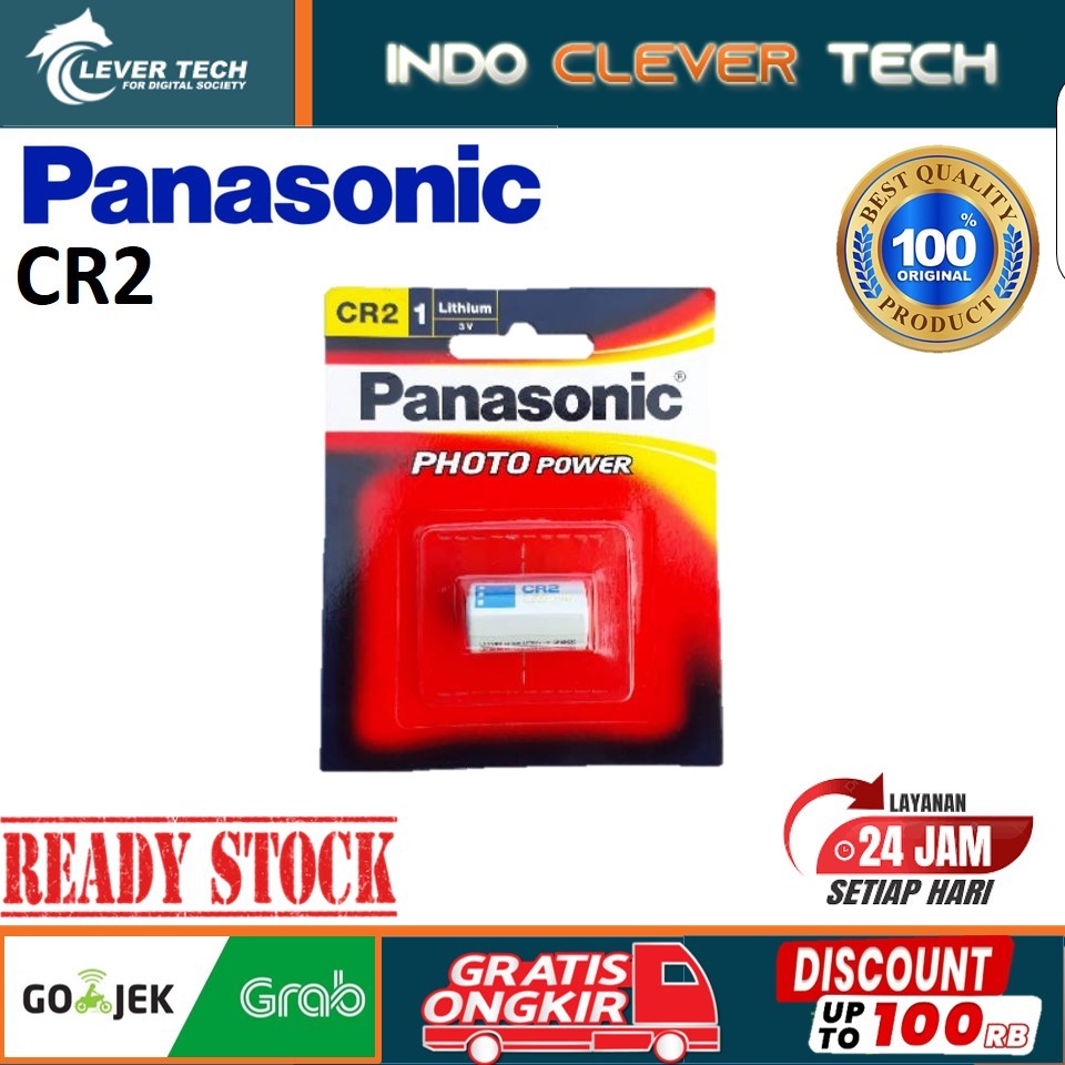 Jual Baterai Panasonic CR2 CR-2 Lithium (10 Baterai) | Shopee Indonesia