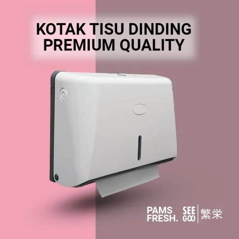 Jual Tissue Dispenser / Tisu Box / Tempat Tisu Dinding | Shopee Indonesia