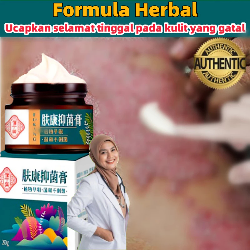 Jual 【100% Original】Salep gatal paling ampuh Obat psoriasis obat gatal ...