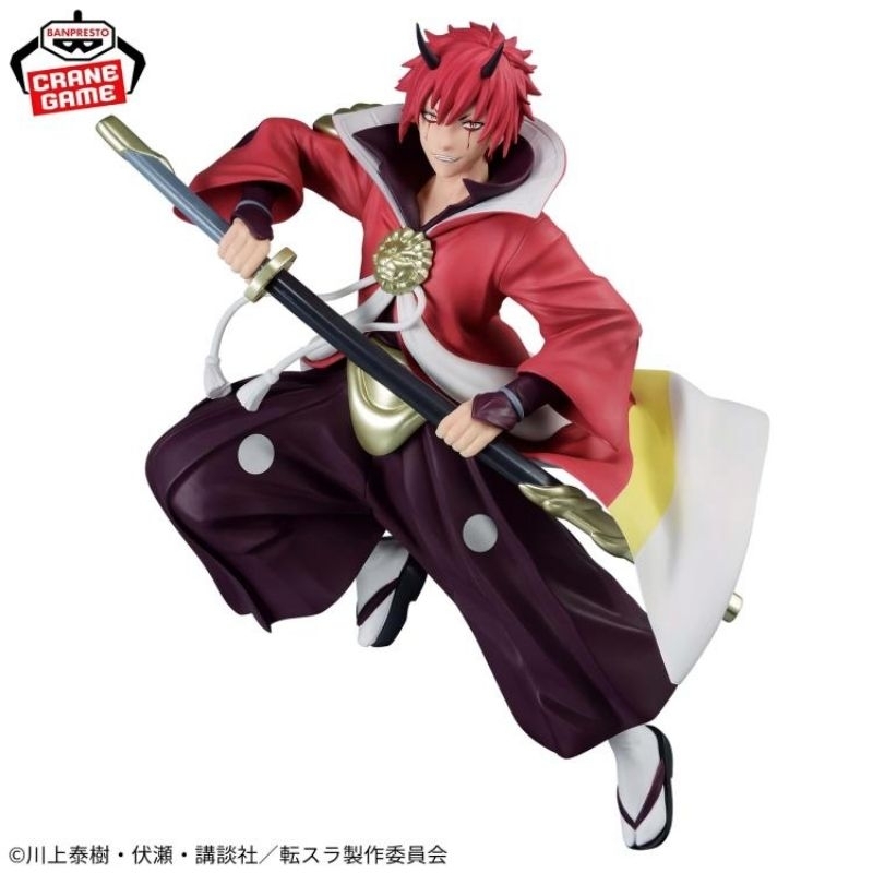 Jual Action Figure That Time I Got Reincarnated As A Slime Benimaru ...