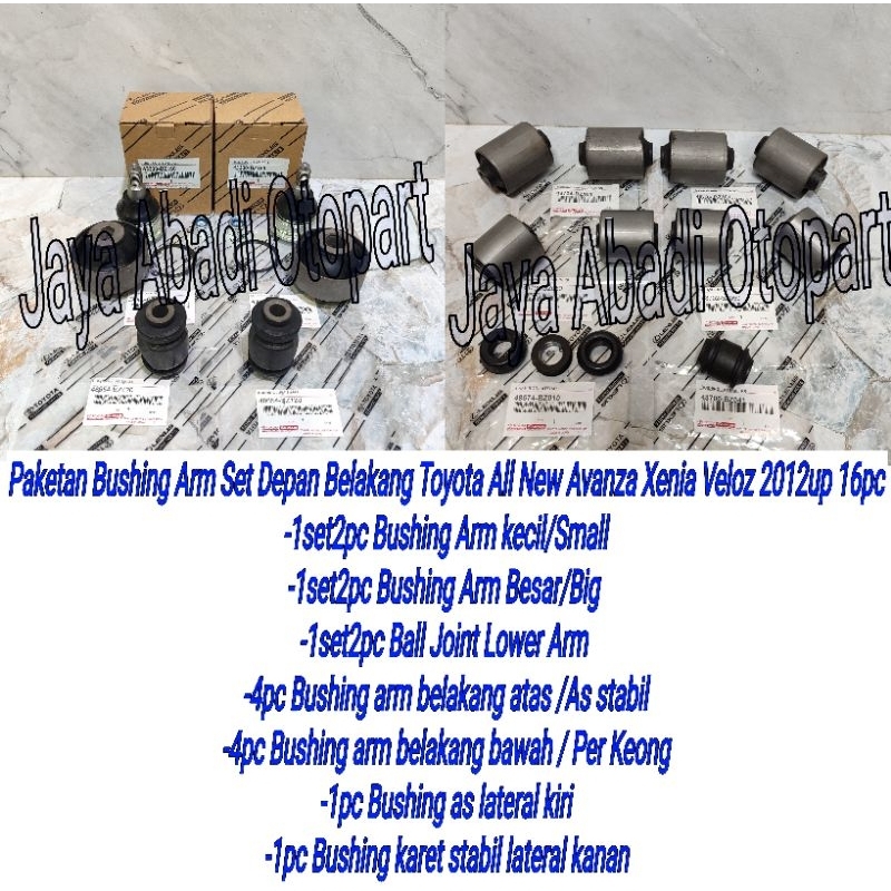 Jual Bushing Lower Arm Depan Belakang Set All New Avanza Xenia Veloz ...