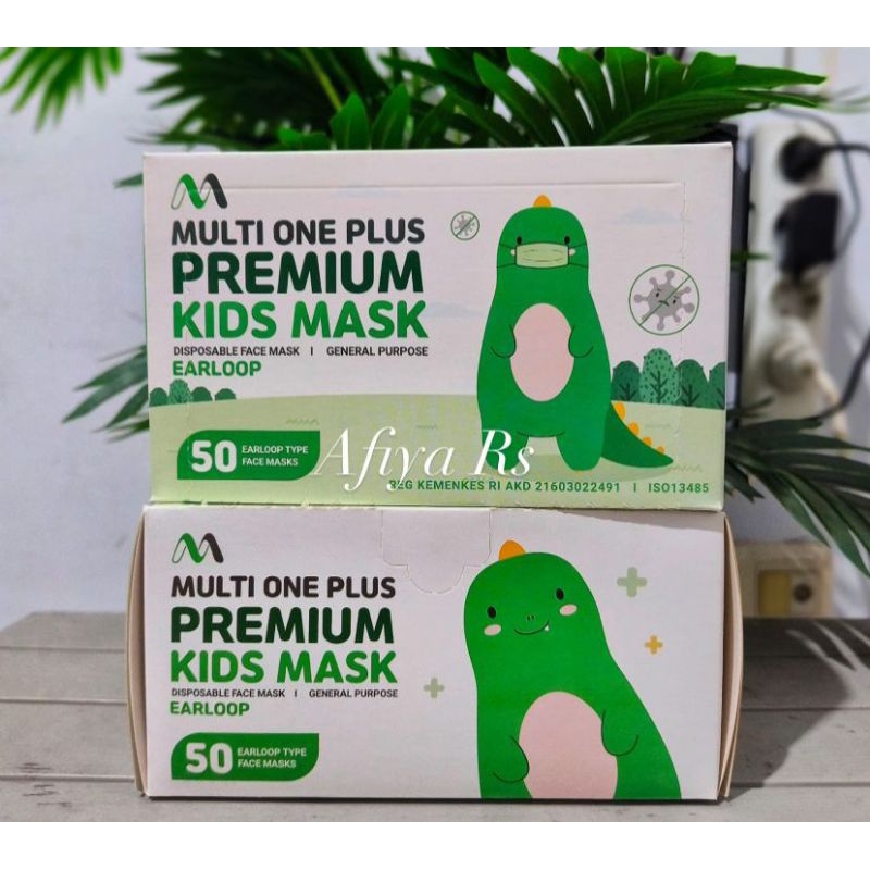 Jual Multi One Plus Masker Medis Anak / Masker Anak Earloop Premium 50 ...