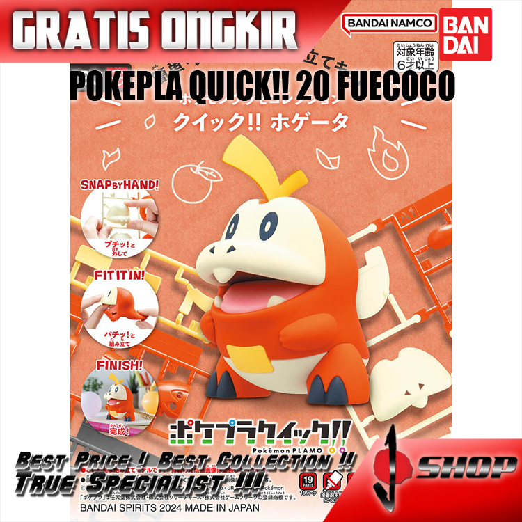 Jual POKEMON POKEPLA QUICK!! 20 HOGETA / HOGATOR / FUECOCO | Shopee ...