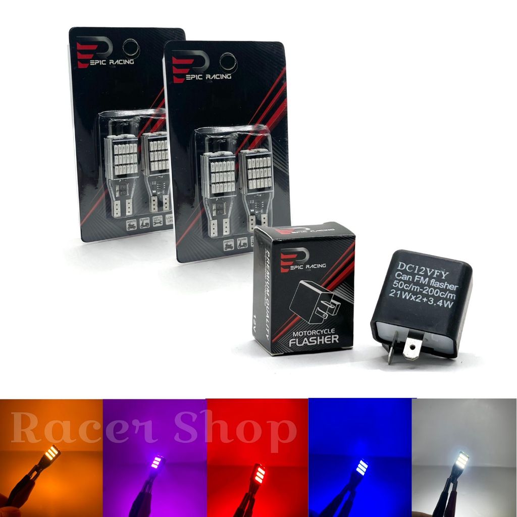 Jual Paket Sen Dajjal Gen 2 Sein Motor Super Terang 45 Mata PNP ...