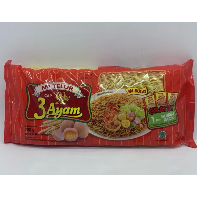 Jual Mie telur Cap 3 Ayam Bulat Merah 200gr | Shopee Indonesia