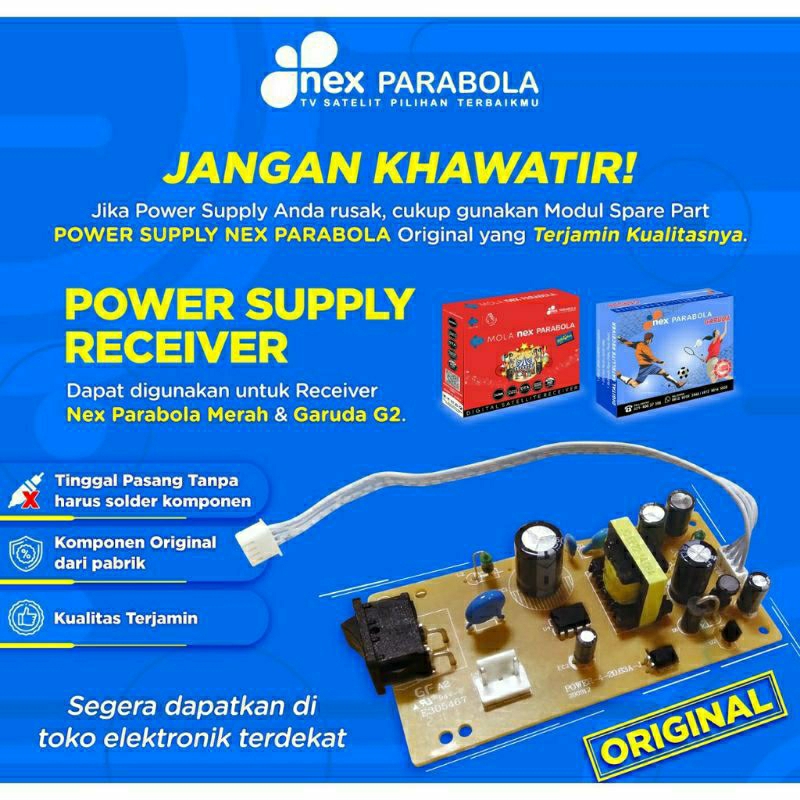 Jual power sapply Nex Parabola merah biru | Shopee Indonesia