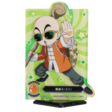 Jual Ichiban kuji Dragon Ball Daima - Muten Roshi (young) | Shopee ...