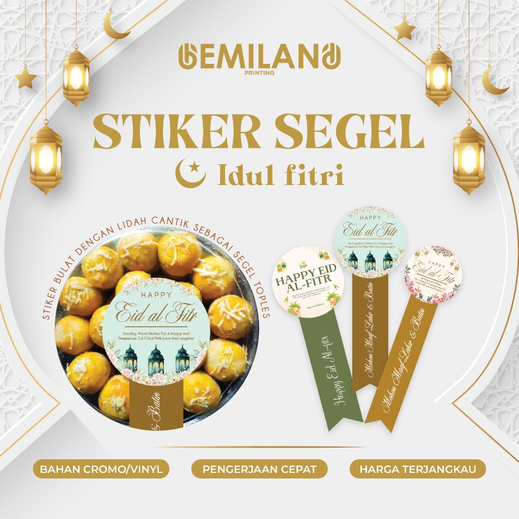 Jual Sticker Segel Label Lebaran Custom Nama Brand / Idul Fitri / Eid ...