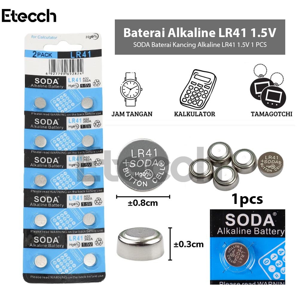 Jual Baterai Kancing Alkaline LR41 1.5V 1 PCS | Shopee Indonesia