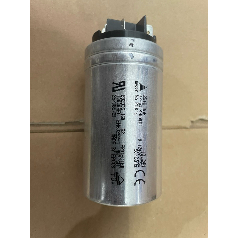 Jual Capacitor AC Panasonic 25+2 0uf | Shopee Indonesia