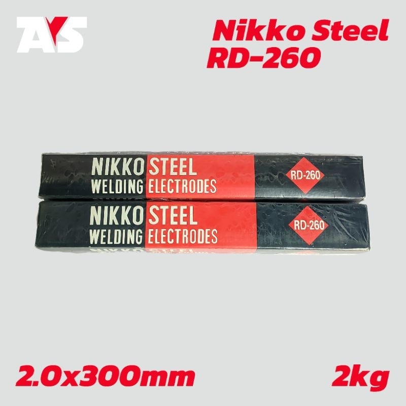 Jual Kawat Las Listrik Nikko Steel RD 260 2.0×300mm (2kg) Kawat Las Besi | Shopee Indonesia