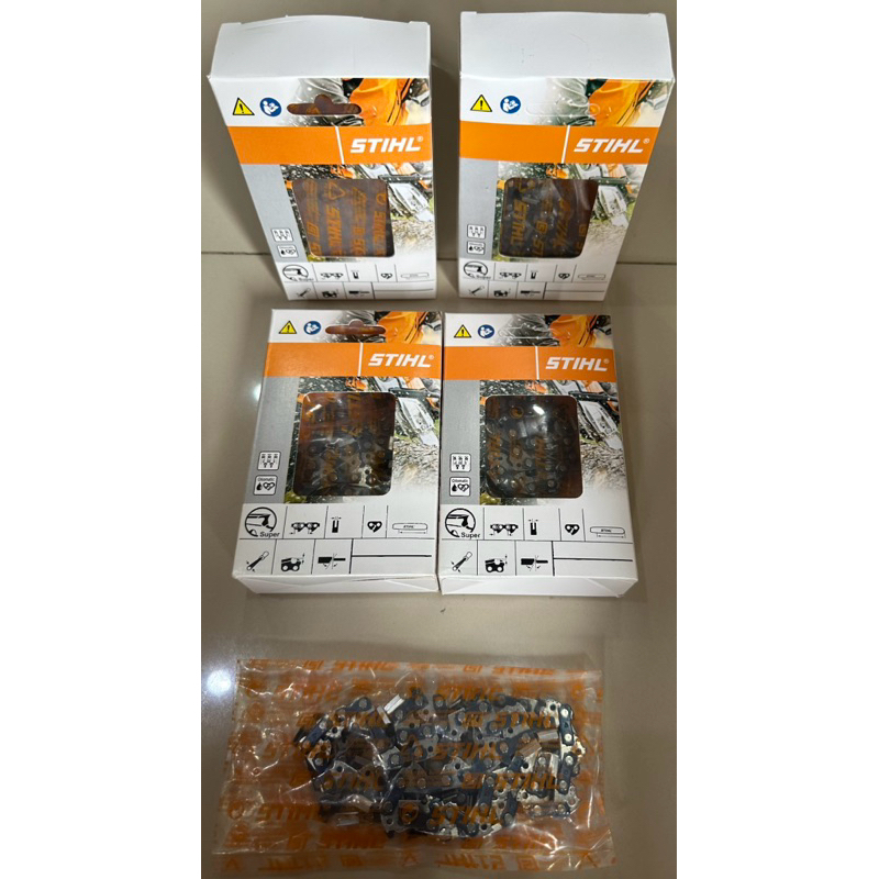 Jual Rantai Bar Chainsaw STIHL 20 Inch / 36 T 50Cm. Rantai Bar Senso STIHL 20” /36 T 50Cm ...