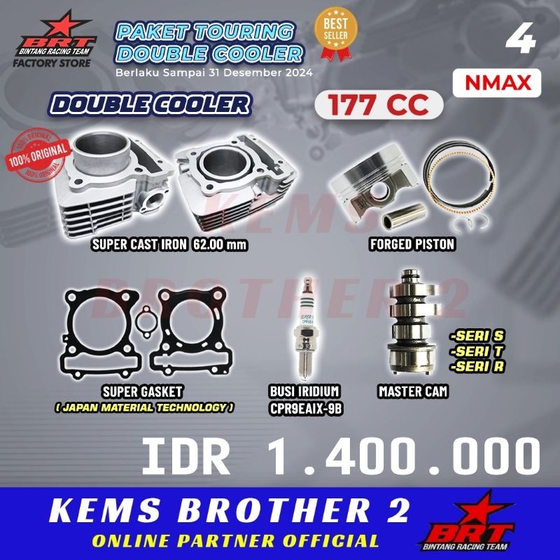 Jual PAKET BLOK BRT NMAX AEROX ALL NEW NMAX ALL NEW AEROX DOUBLE COOLER ...