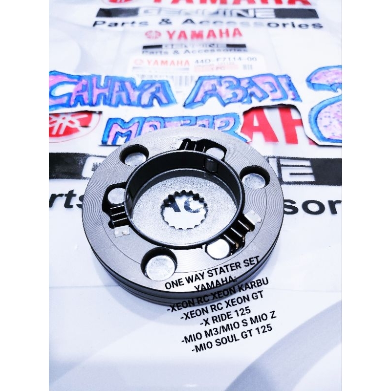Jual ONE WAY STATER RUMAH PELOR STATER STARTER SET 44D YAMAHA XEON ...