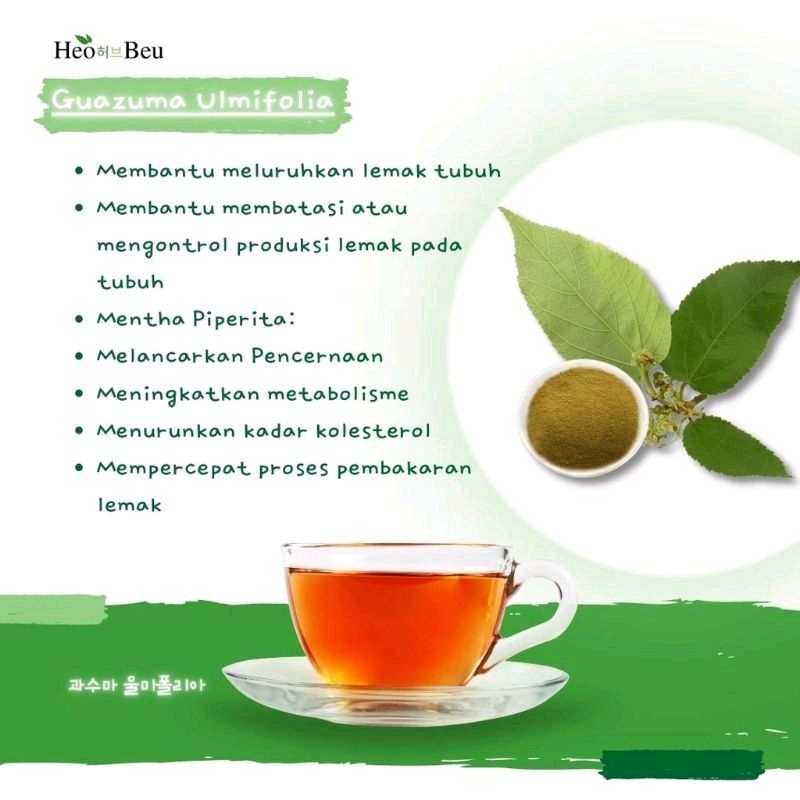 Jual PROMO SPESIAL!!! HEO BEU SLIMMING TEA | TEH HEOBEU KOREA ...