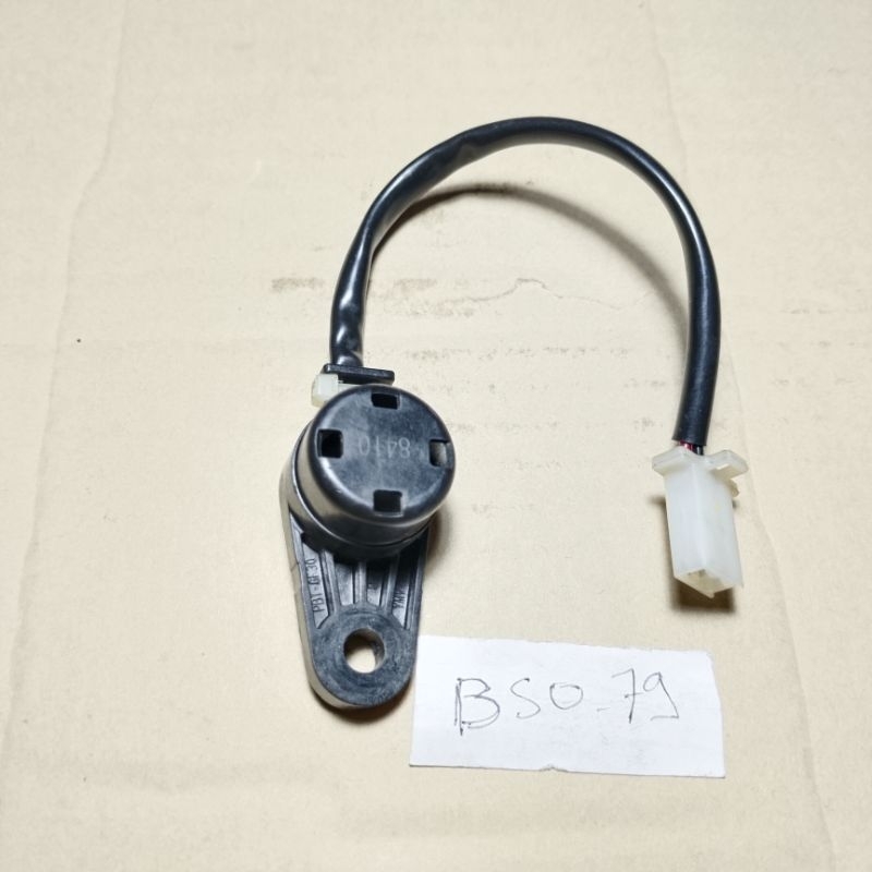 Jual Buzzer Sensor Keyless Yamaha Lexi, Aerox 155,New Nmax, Fazzio ...