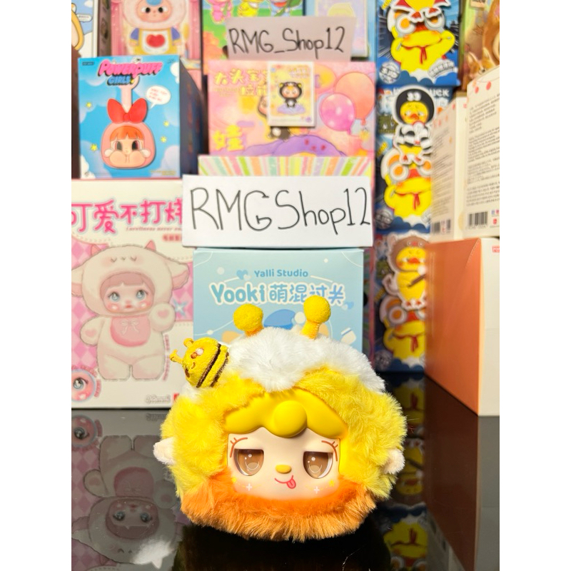 Jual YOOKI SECRET Yooki First Generation Series YOOKI SELECTED SECRET ...