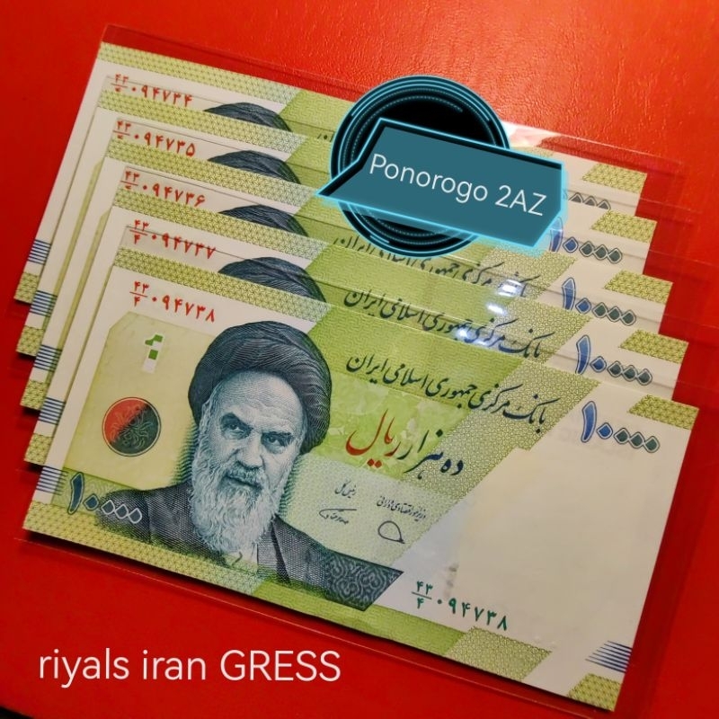 Jual 10000 riyals iran gress baru mulus | Shopee Indonesia