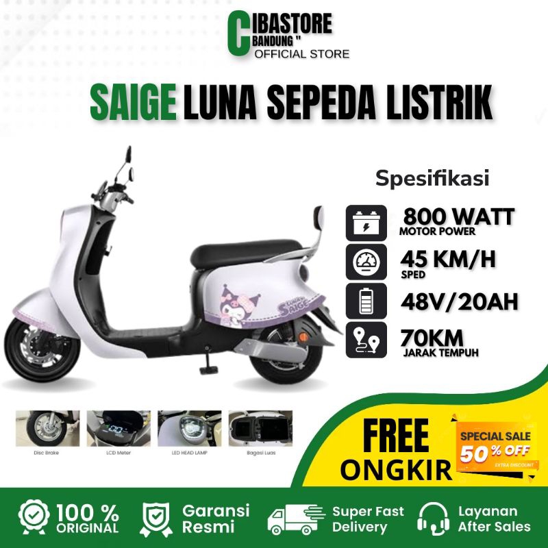 Jual Sepeda listrik saige Luna 800Watt Tampilan motor 48V/20Ah 45Km/h ...