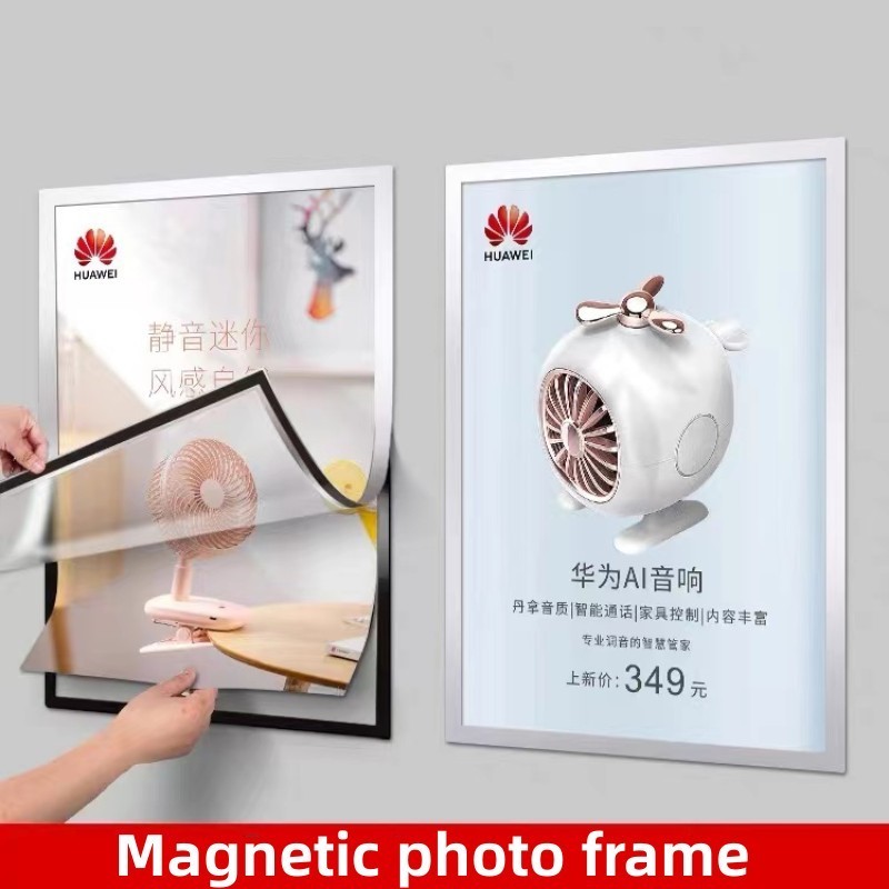 Jual A3 A4 A5 A6 Frame Poster Magnetic / Bingkai File Frame / Tempat ...