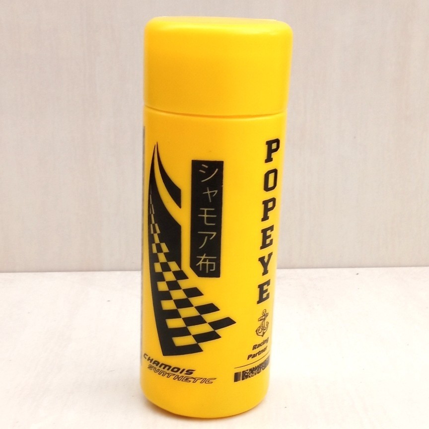 Jual Canebo Motor - Lap Kanebo Original - Kanebo Tebal Menyerap Air dan ...