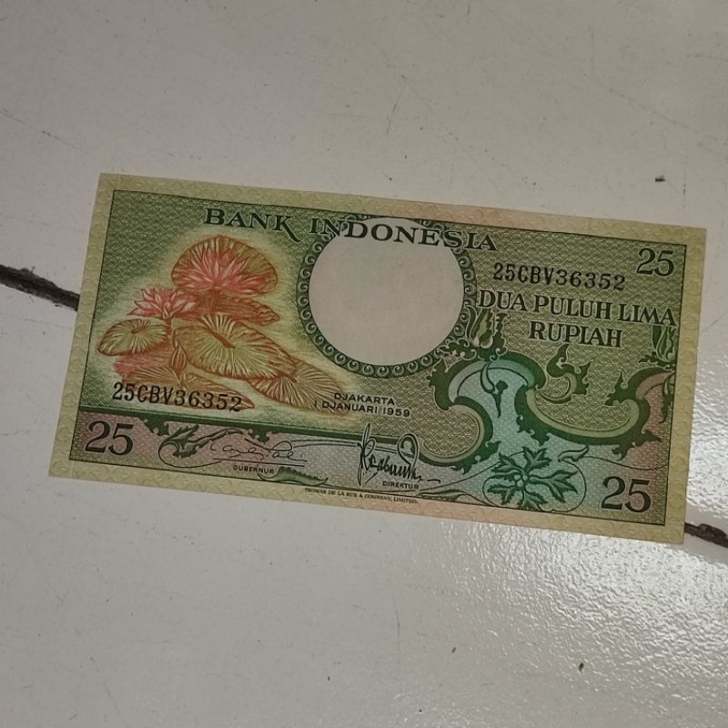 Jual 25 RUPIAH SERI BUNGA 1959 GRESS UNC | Shopee Indonesia
