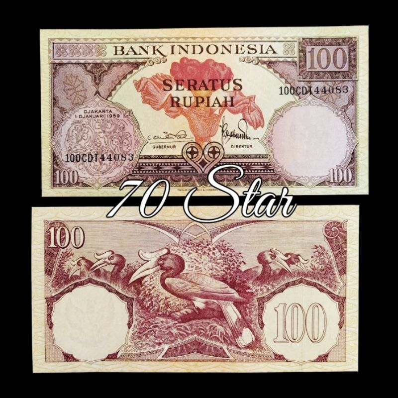 Jual uang kuno 100 Rupiah seri bunga 1959 | Shopee Indonesia