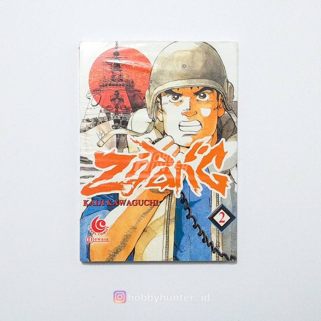Jual Buku Komik Zipang 2 | Shopee Indonesia