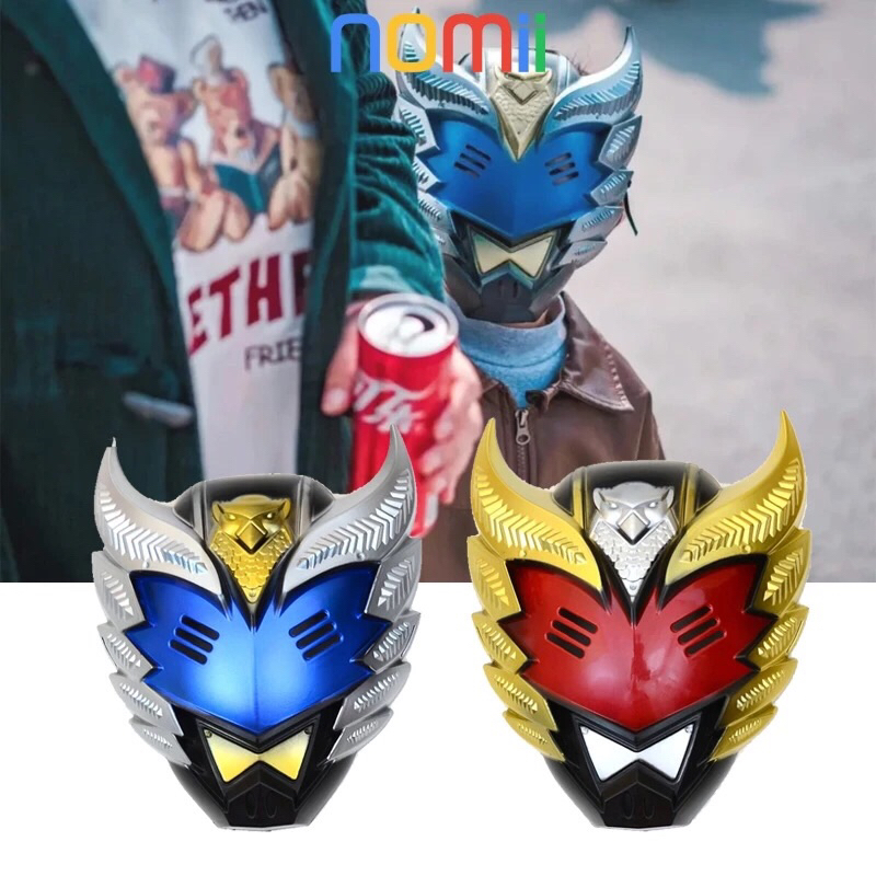Jual Topeng Bima X Mask Bima X Satria Garuda Topeng Topeng Halloween ...