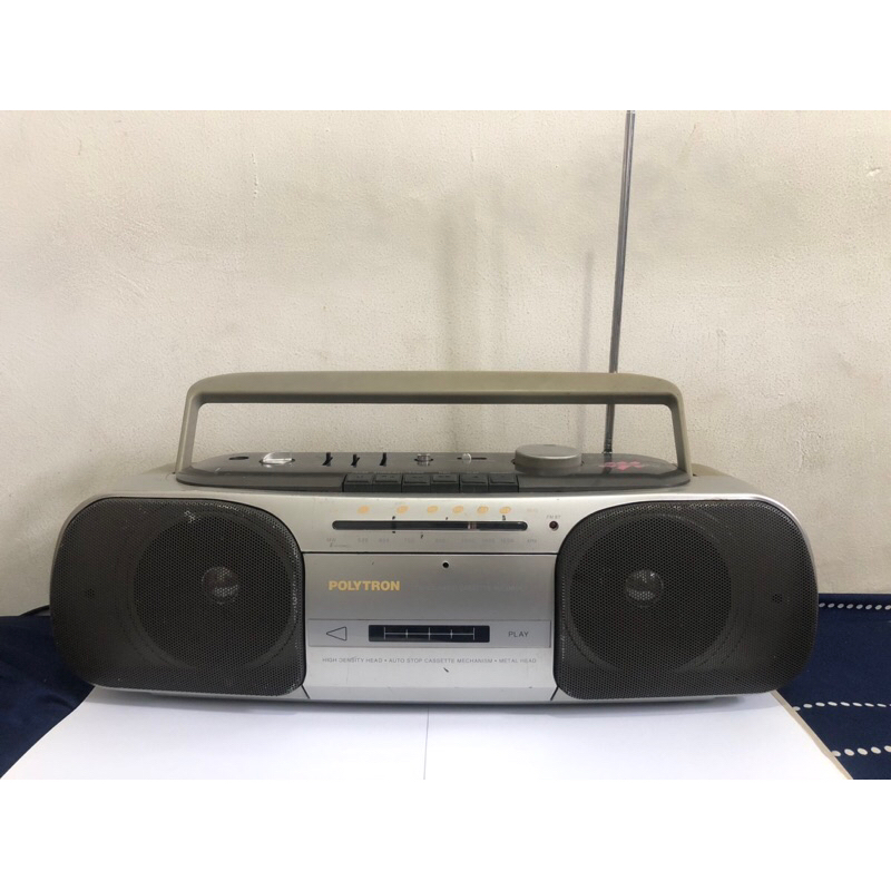 Jual Radio Tape Grand Compo Polytron PSC 123C | Shopee Indonesia