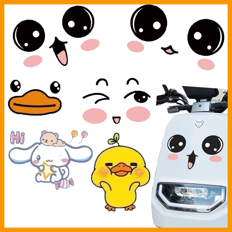 Jual Sticker sepeda listrik lucu Tahan air | Shopee Indonesia